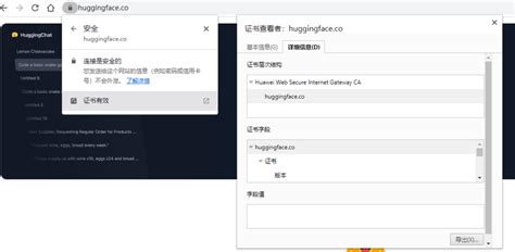Docker Stable Diffusion