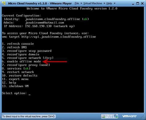 tutorial getting started with cloud foundry part 2 3 yourstory