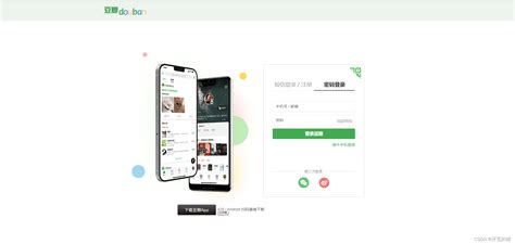 爬虫， 滑块验证码 滑块验证码测试网站 csdn博客