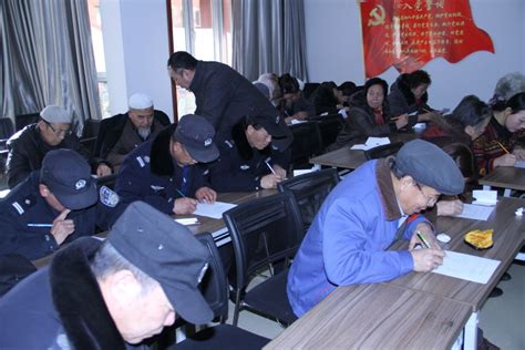 老年人心理健康服务 国际村社区老年人心理测试