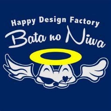 Bata No Niwa Youtube