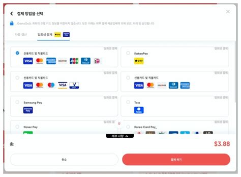 Peacock Tv 피콕 Ott 서비스 할인 구독 방법 네이버 블로그