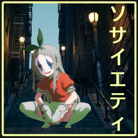 Stream Warning Bot Music Listen To Songs Albums Playlists For Free On SoundCloud