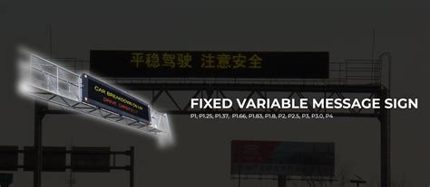 fixed vms header 18 ledvision