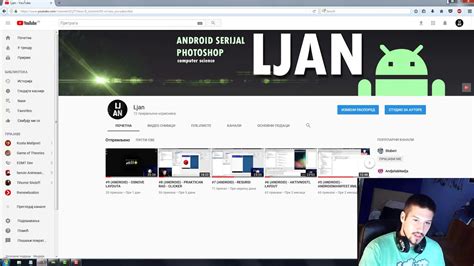 10 android relativelayout youtube