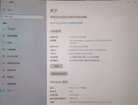 Diskgenius系统迁移迁移后的系统用原来的硬件平台打开系统黑屏diskgenius迁移系统 Csdn博客