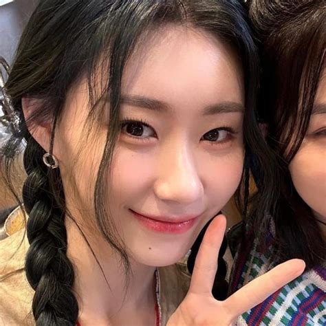 Itzy Matching Icon Fotos De Mi Novia Fotos Para Perfil Whatsapp