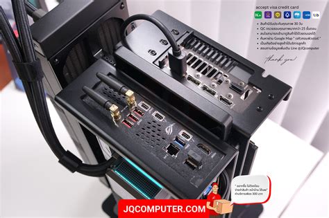 Computer Set ITX Gaming JQcomputer