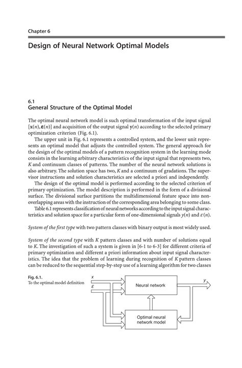 Pdf Design Of Neural Network Optimal Models