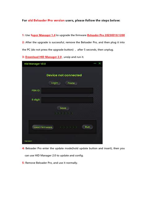 Beloader Pro Firmware Upgrade Guide Pdf Business Technology And Engineering