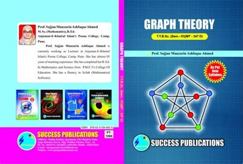 Graph Theory At Piece Educational Books In Pune ID
