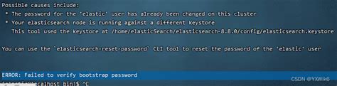 linux安装elasticsearch和kibana csdn博客