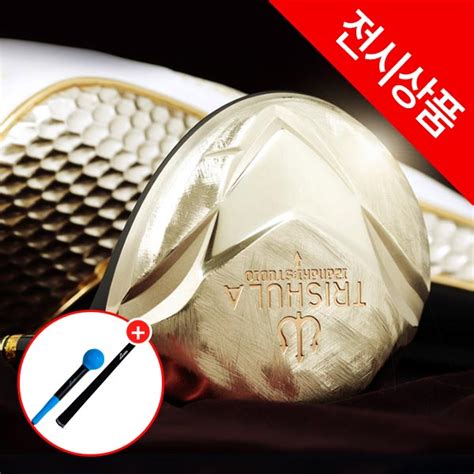 페스타 전시상품 히메지몬자 트리슐라 드라이버스윙연습기 딜팡 골프용품 전문쇼핑몰