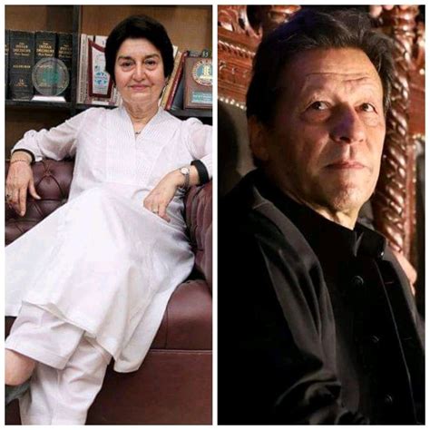 sibte hasan abbas on linkedin nasira javed iqbal daughter in law of