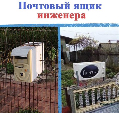 Мемы про arduino esp32 esp8266 роботов умный дом и электронику