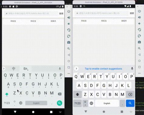 The Oninput Is Not Working In Android 13 Api31 But Is Ok In Android 10 Api29 Issue 1608