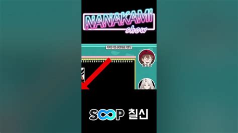 사운드만 듣고 애니맞추기 Youtube