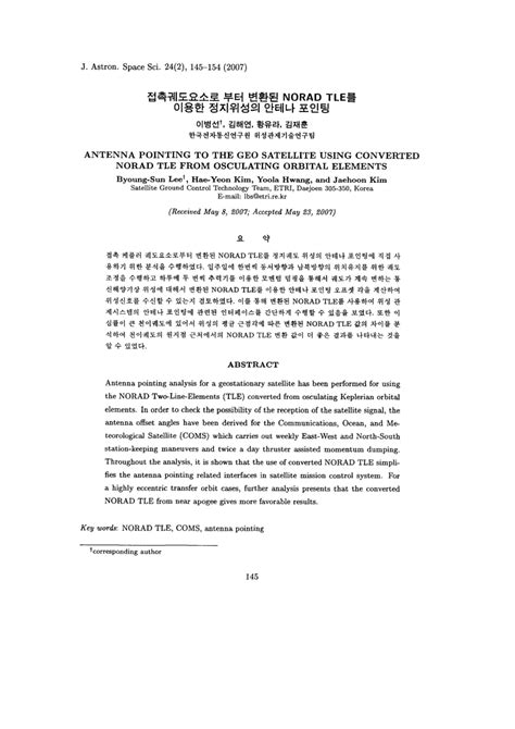 Pdf Antenna Pointing To The Geo Satellite Using Converted Norad Tle