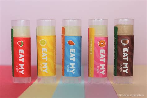 Eat My Balm. Ароматные бальзамы для губ, которые хочется съесть ...