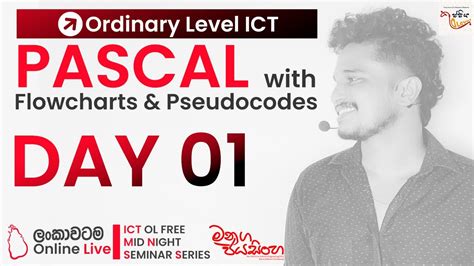 Pascal With Flowcharts And Pseudocodes Day 01 Ol Ict Free Midnight