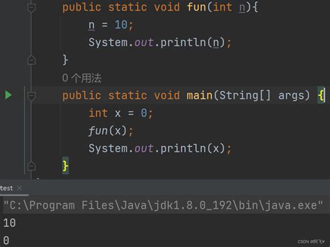 深入理解java数组：概念、创建、操作与应用 Csdn博客