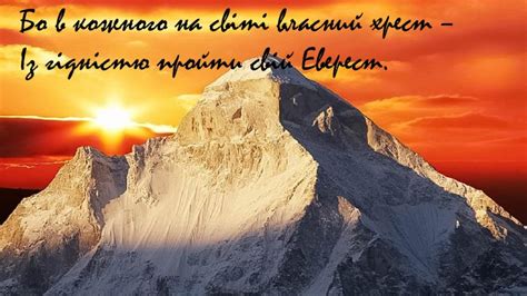 Божі чесноти: Віра, Надія, Любов