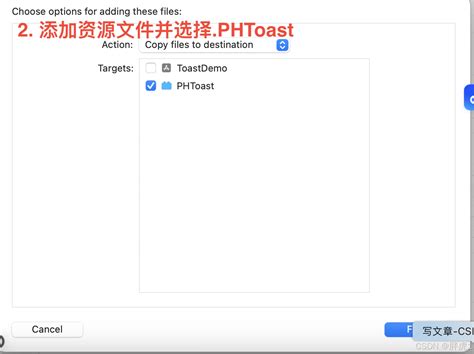 ios静态库（ a）及资源文件的生成与使用详解（swift版本） ios a csdn博客