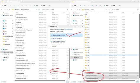 edge 微软浏览器回退老版本降级以及禁用自动更新教程 哔哩哔哩