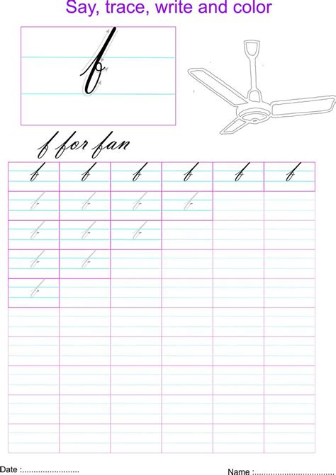 Cursive Small Letter F Worksheet