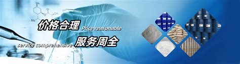 次氯酸钙钠法和钙法的区别 武汉吉业升化工有限公司
