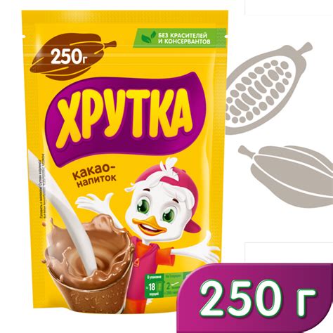 Купить кофе в Минске: низкая цена, доставка - интернет-магазин Емолл