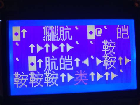 Spi Lcd And Sd Module Problem Networking Protocols And Devices Arduino Forum