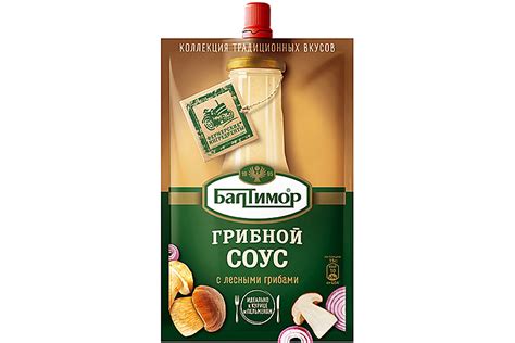 Соус «Грибной» с лесными грибами «Балтимор», 400 г - купить по цене ...