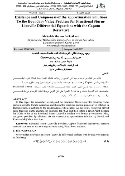 Pdf Existence And Uniqueness Of The Approximation Solutions To The Boundary Value Problem For