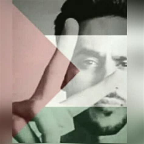 أنا لا أنتمي