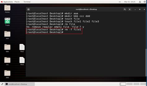 linux中常用的文件管理命令 linux文件管理命令 csdn博客