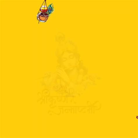 Dr Sunil Kumar Singh Posted On Linkedin