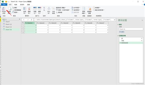 两个方法，合并多个excel工作表怎么把把两个sheet通过共有字段合并在一起 Csdn博客