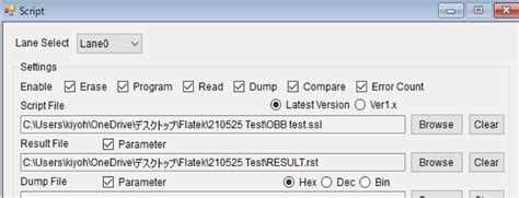 Bad Block Scan Siglead