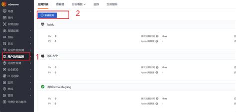 Sre 与开发的自动化协同 生产环境出现 Bug 自动生成异常追踪异常联动追踪 Csdn博客