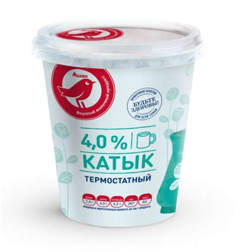 Катык Ашан Термостатный 4% | отзывы