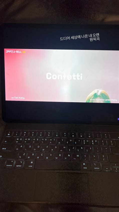 믽듕이껌딱지 On Twitter 황홀한 김믽뎡 음색에 취하다가 냅다 칼윈 맞고 현실 돌아옴 네 예쁜 사랑하세요🥹