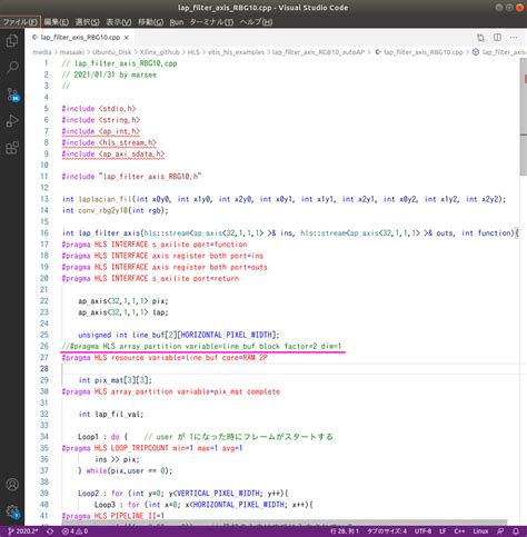 Vitis Hls Llvm Png