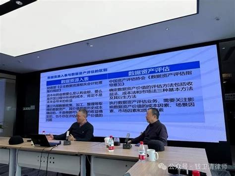 高书生全面解读文化数字化与文化大数据交易政策与市场 知乎