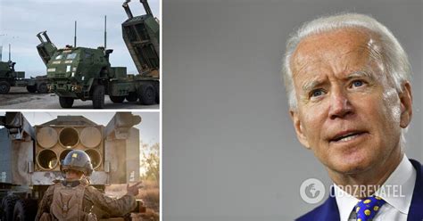 Військова допомога Україні Байден підписав новий пакет військової допомоги усі подробиці