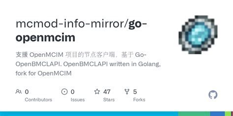 Go Openmcim Docs README Md At Master Mcmod Info Mirror Go Openmcim