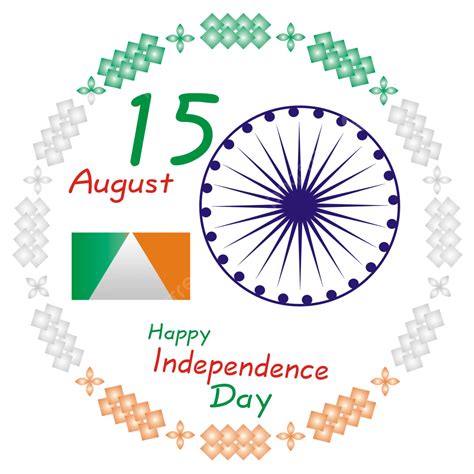 Happy Independence Day Mandala Design Vector 15 August Happy Independence Day Happy Day Happy