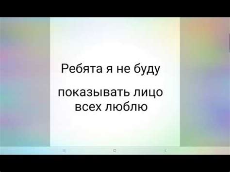 Извините ( - YouTube