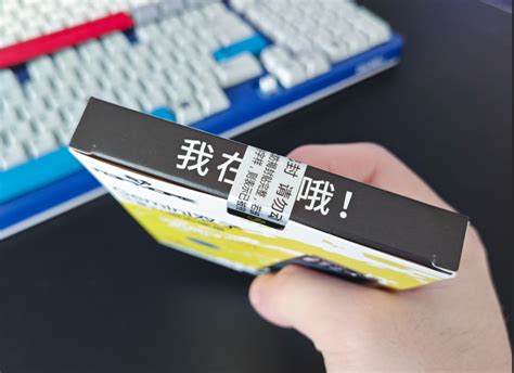 实测355元的pcie 40 1t 达墨 双子座，固态硬盘真的卷 知乎