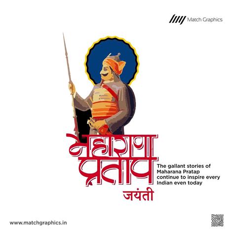 The Gallant Stories Of Maharana Pratap Continue To Inspire Every Indian